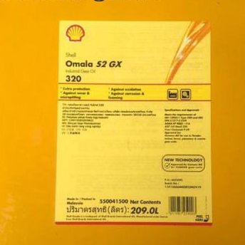Jual ECERAN Gear OIL / oli Open Gear GIGI Industri Shell OMALA iso vg ...