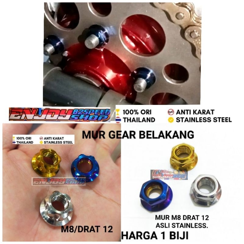 Jual Mur gear / mur gir belakang mur drat 12 ninja R ss rr fu supra 125 ...