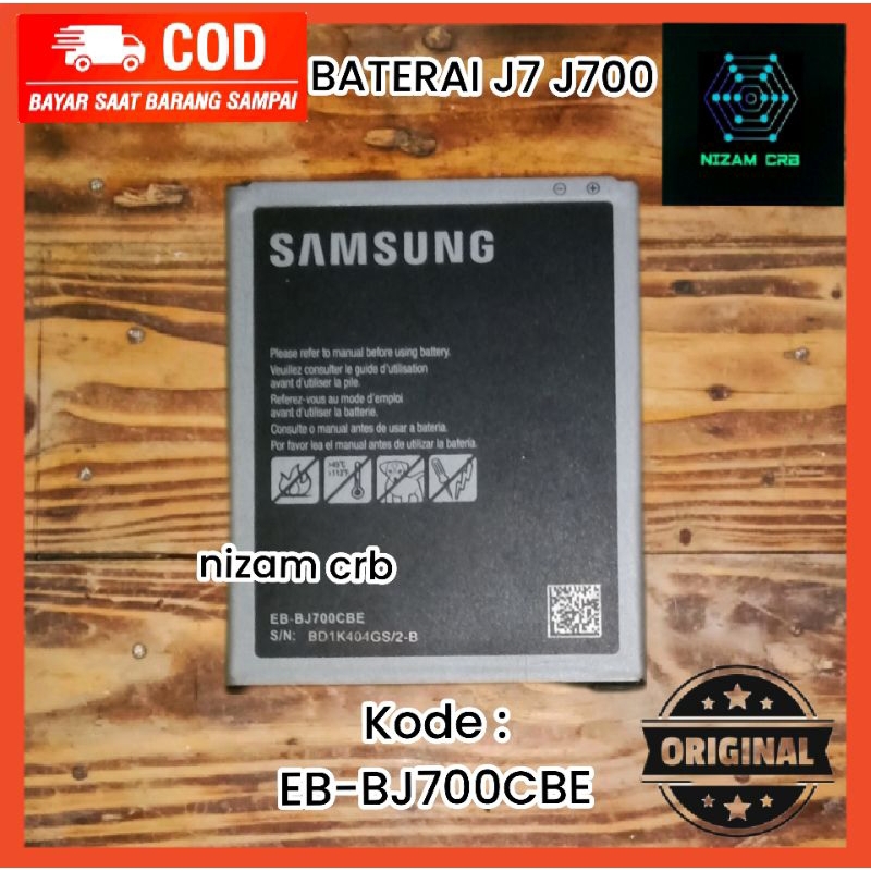 Jual Baterai battery Batre Samsung J7 2015 J7 Core Duo J4 J400 2018 On7 ...