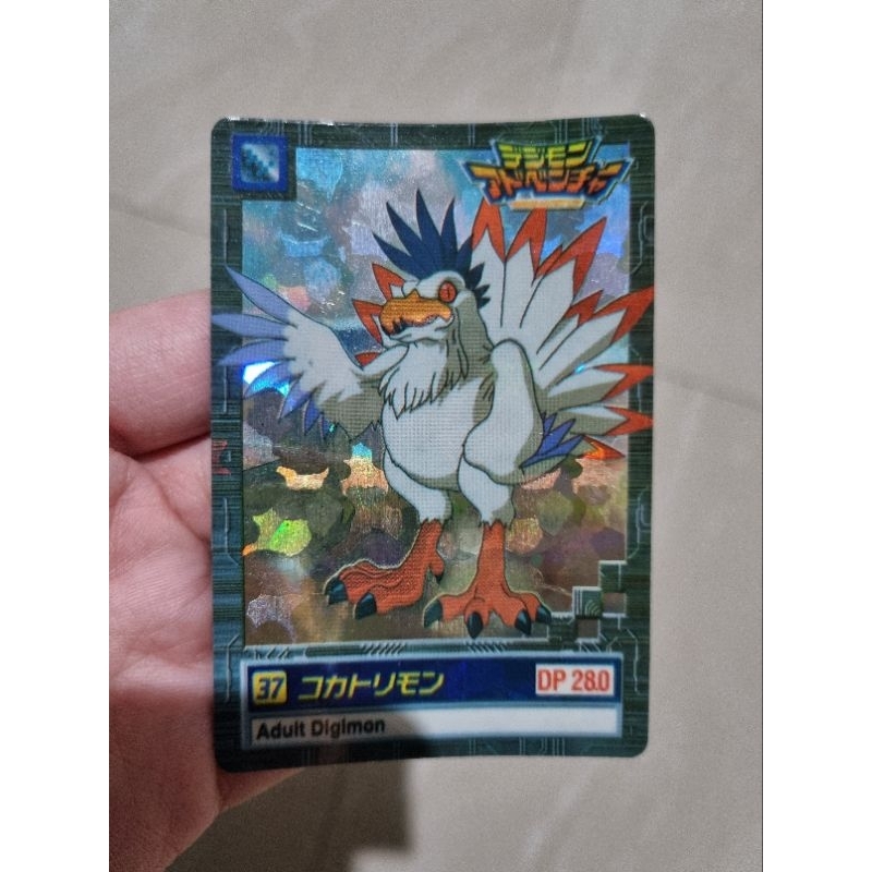 Jual kartu digimon adult card cockatrimon 37 FOIL | Shopee Indonesia