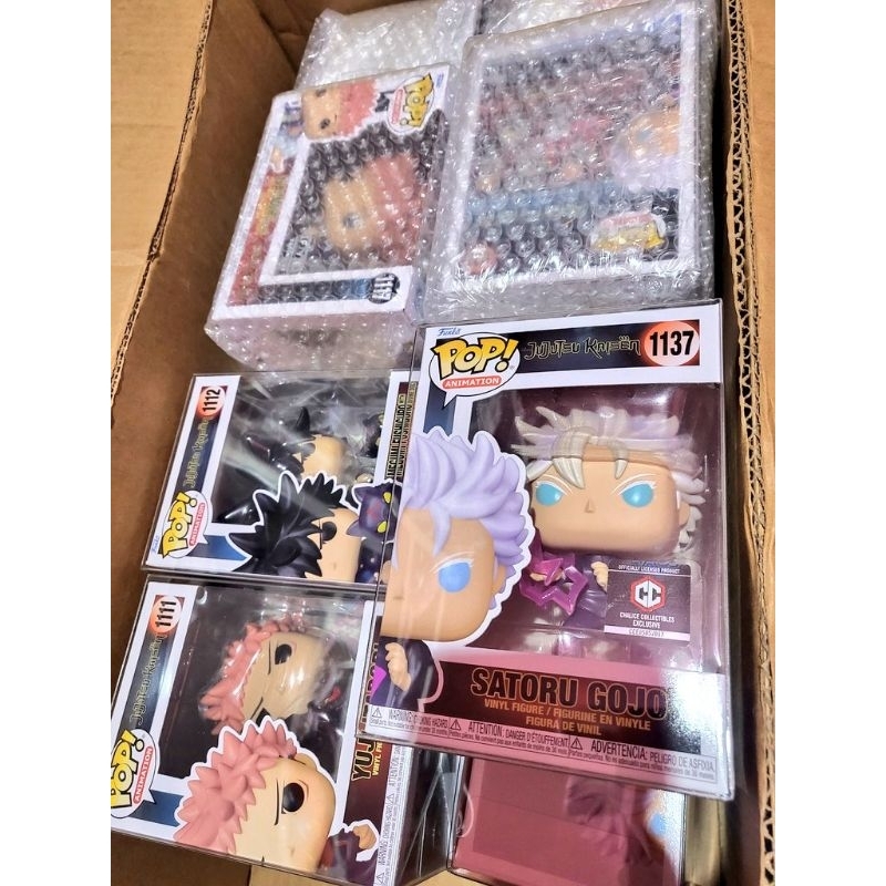 Jual (PLNSN) Jujutsu Kaisen Funko Pop! Animation | Shopee Indonesia