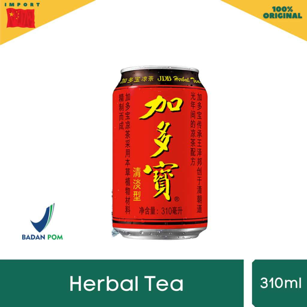 Jual Jia Duo Bao (JDB) herbal drinks - Minuman Herbal Khas China ...