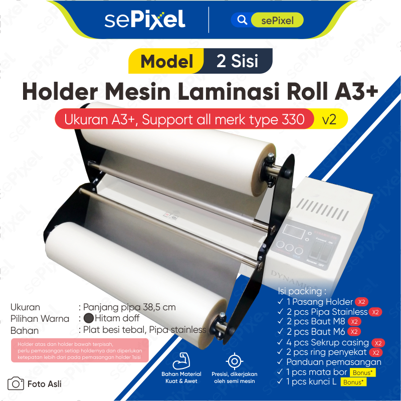 Jual Penyangga laminating Holder Mesin Laminasi Roll A3+ 2 Sisi ...