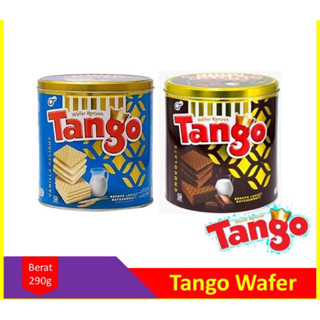 Jual GERY NABATI RICHEESE RICHOCO WAFER BISKUIT APILO WAFER ROLL STICK ...