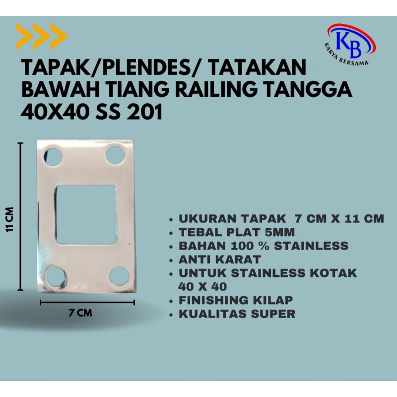 Jual Tapak baseplate / Tatakan plendes bawah Tiang Railing Tangga ...