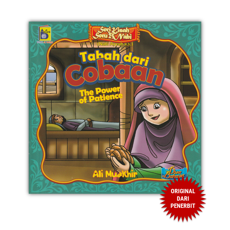 Jual Kisah Nabi Ayub a.s. - Tabah dari Cobaan | Shopee Indonesia