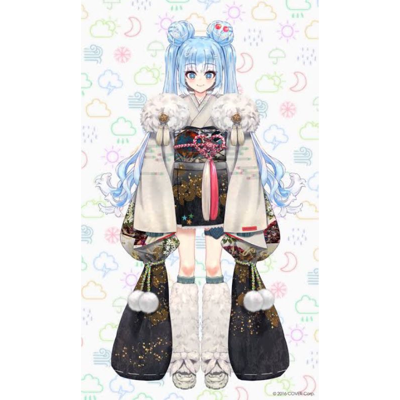 Jual KOBO KANAERU KIMONO COSPLAY//KOBO COSTUME//KOBO KIMONO//VTUBER ...