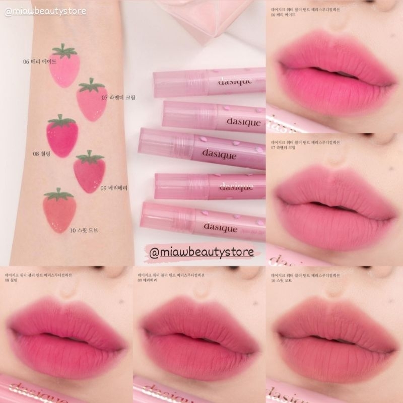 Jual Ori 🇰🇷 Dasique Berry Smoothie Water Blur Tint Liptint Korea