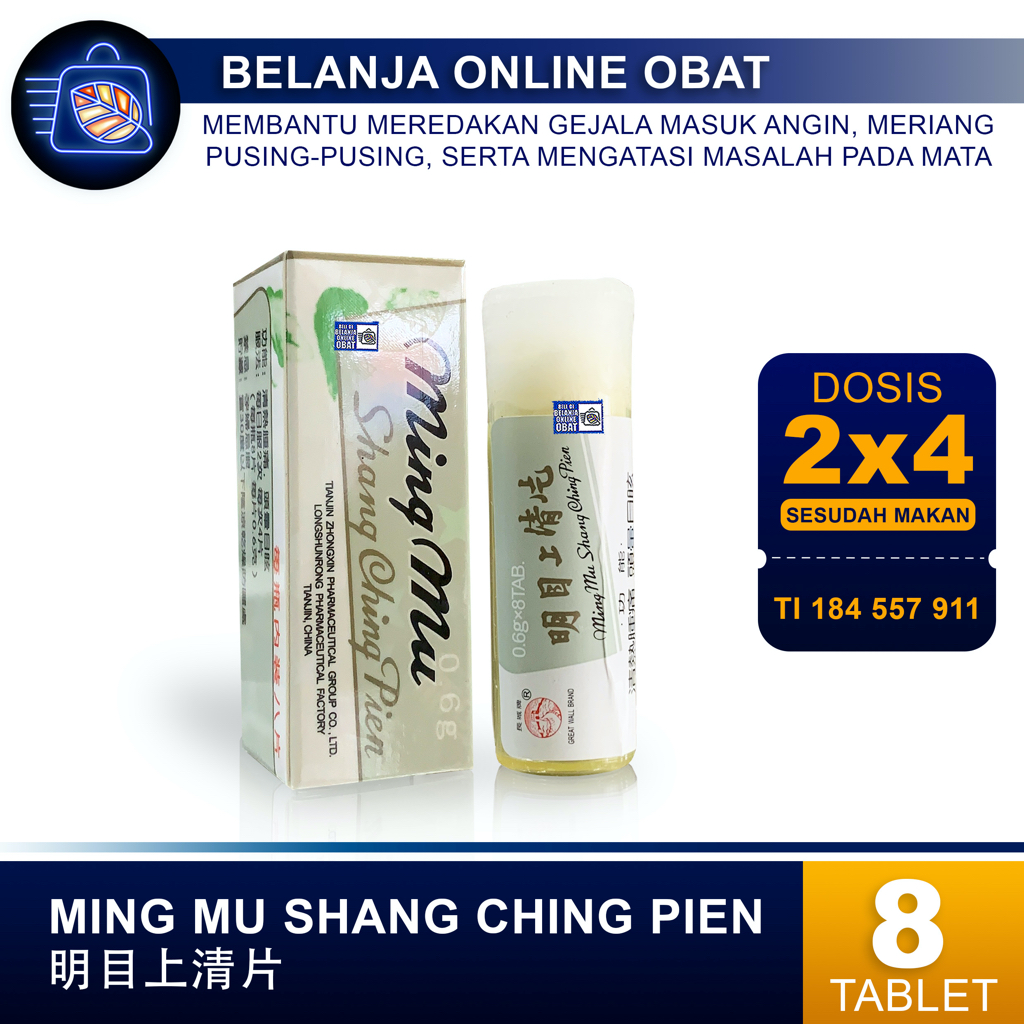 Jual MING MU SHANG CHING PIEN // Obat Masuk Angin, Mata Merah | Shopee Indonesia
