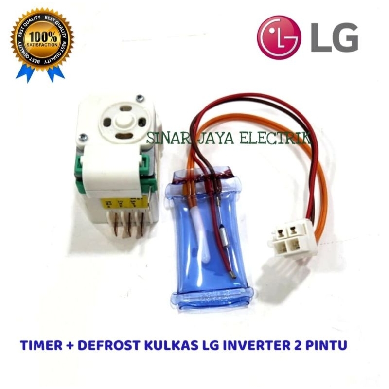 Jual TIMER DEFROST FUSE BIMETAL KULKAS LG INVERTER 2 PINTU | Shopee Indonesia