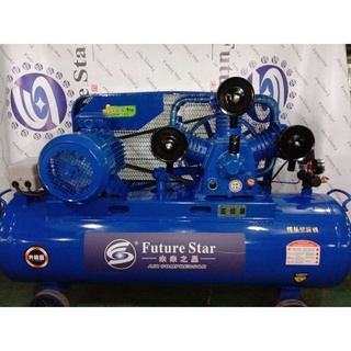 Jual KOMPRESOR ANGIN / PISTON / KOMPRESOR ANGIN LISTRIK 10 HP W-1.2/8 ...