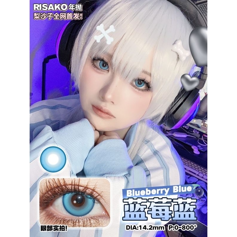 Jual [Ready] Clovercos Softlens Cosplay Risako Blueberry Blue Softlens ...