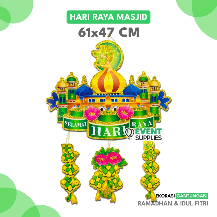 Jual 3D Gantungan Dekorasi Hiasan Gambar Alquran Ramadhan Ornament ...