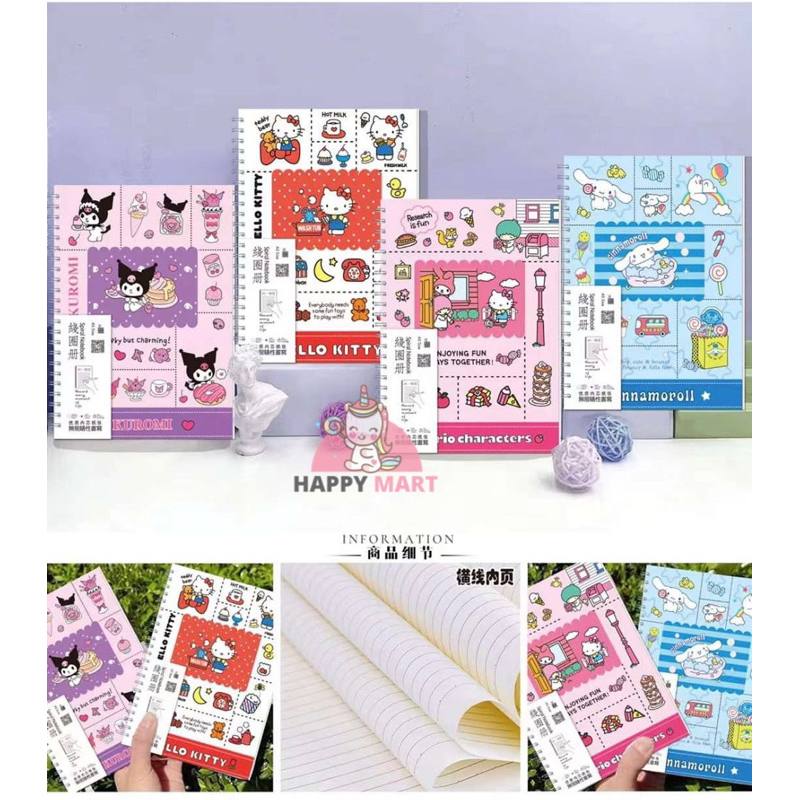 Jual notes sanrio premium SQUARE cinnamoroll / Kuromi / melody | Shopee ...