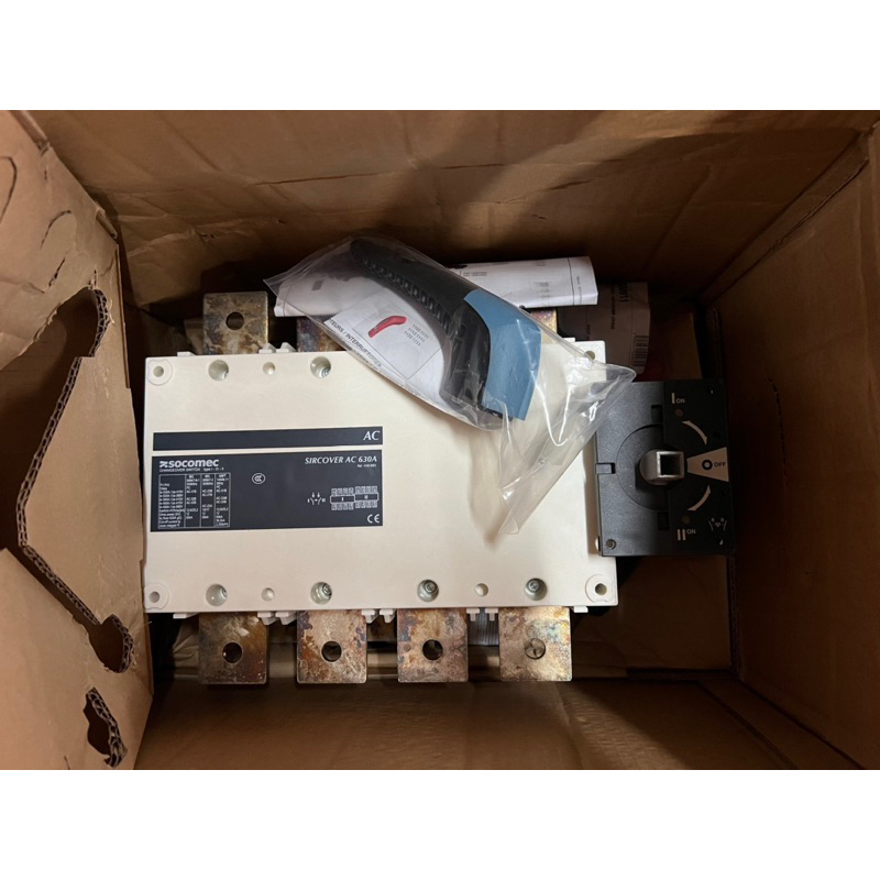 Jual SOCOMEC Handle COS change over switch 1 0 2 4P sircover 400A 400 A | Shopee Indonesia