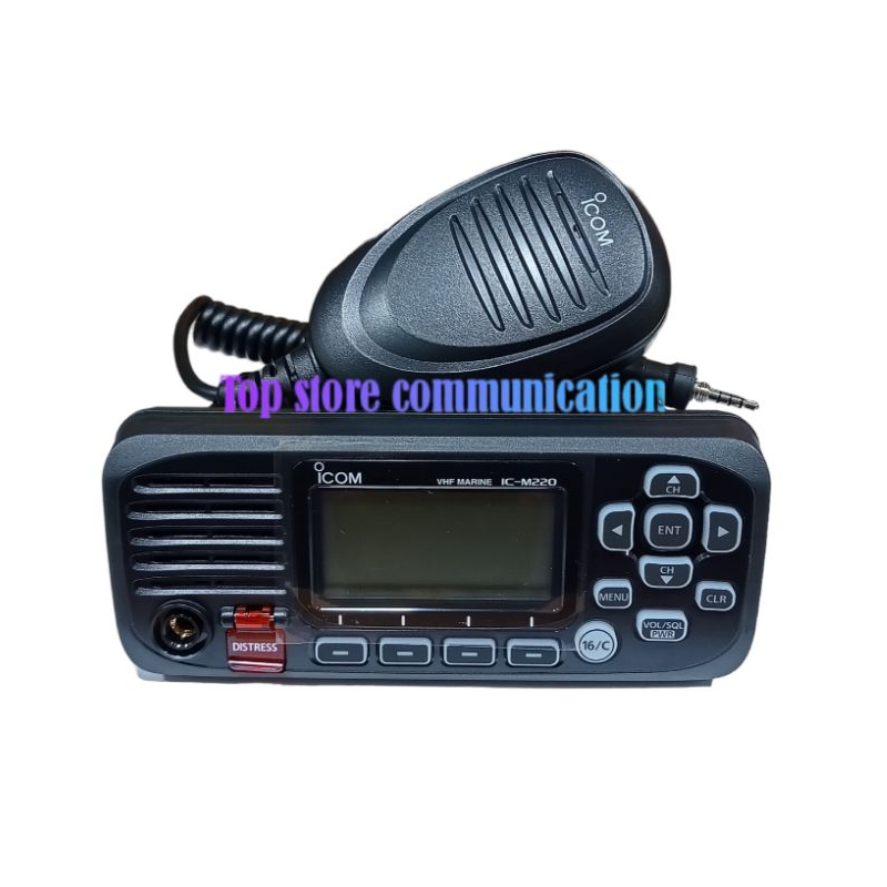 Jual Icom IC-M220 Radio Rig VHF Marine original | Shopee Indonesia