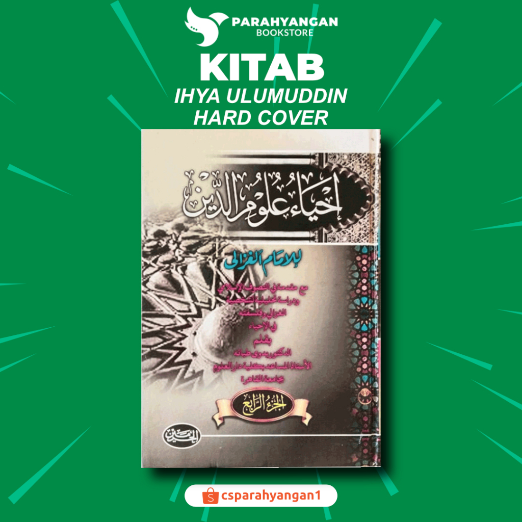 Jual BUKU KITAB Ihyak ulumuddin 4 jilid original kitab ihya ulumidin ...