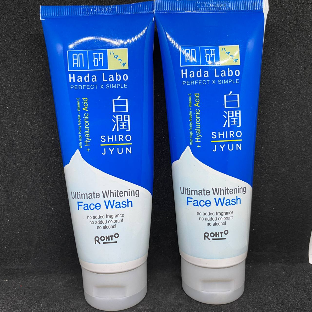 Jual NEW HADA LABO Shirojyun Ultimate Whitening Series - Hadalabo ...