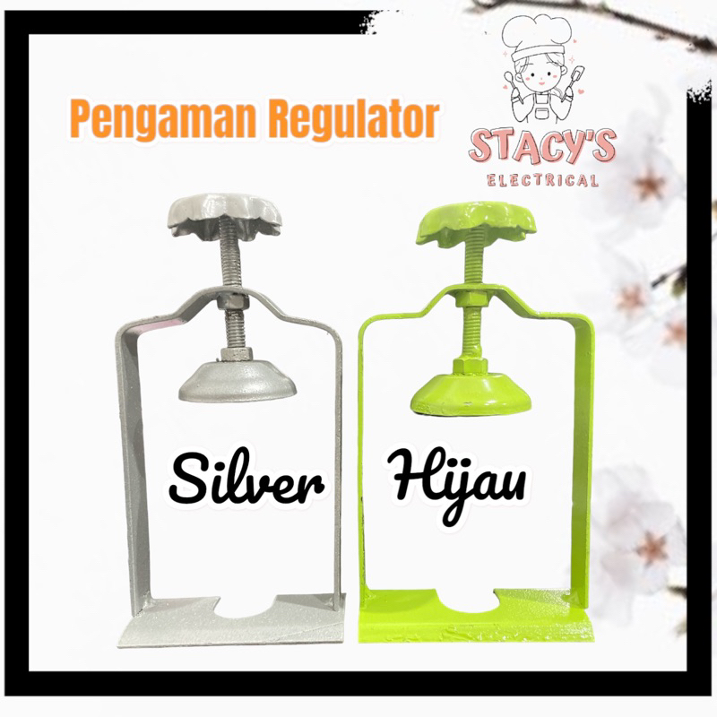 Jual PENGAMAN REGULATOR KOMPOR GAS (warna random) | Shopee Indonesia
