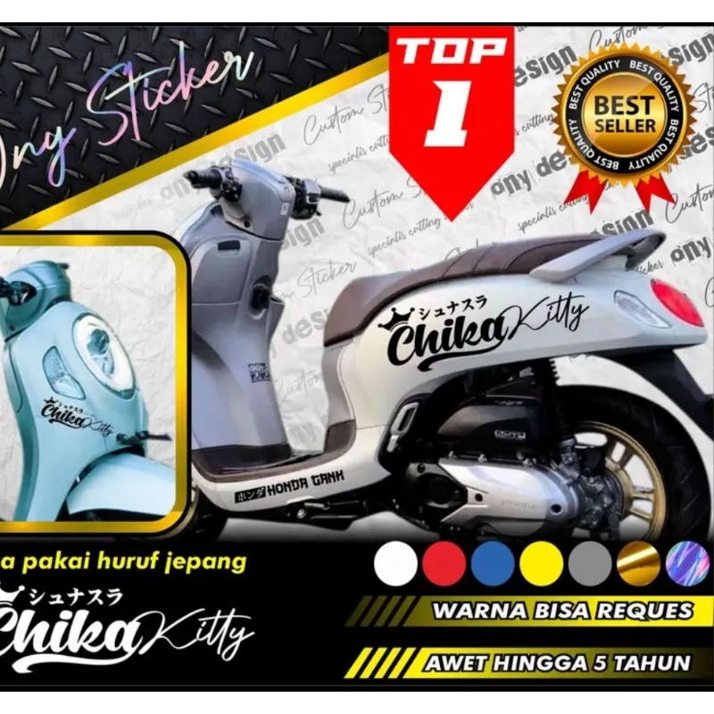 Jual Stiker Motor Custom, Sticker motor keren, Cutting Stiker Hologram ...