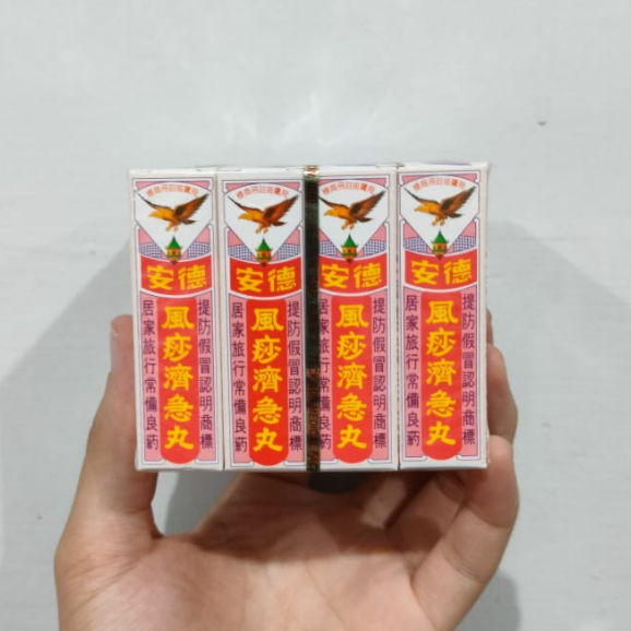 Jual Pil Chi-Kit Teck Aun / Fung Sa Yen 12 Botol Obat Sakit Perut ...