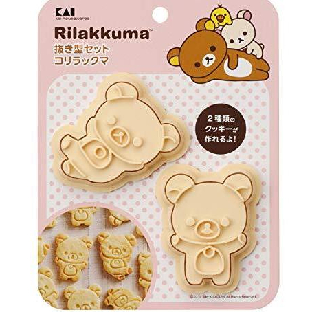 Jual Korilakkuma Cutting Die Set (DN-0216) | Shopee Indonesia