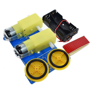 Jual DIY Kit Robot Tracking Line Follower Smart Car Edukasi Smart Car ...