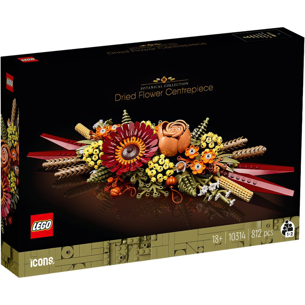 Jual LEGO 10314 Icons Flower Centerpiece - Lego Hiasan Dinding | Shopee ...