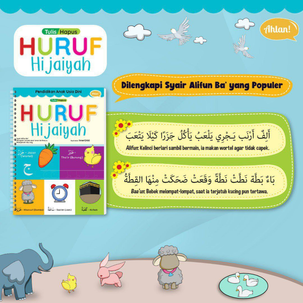 Jual BUKU TULIS HAPUS HURUF HIJAIYAH: SYAIR ALIFUN BA' | Shopee Indonesia