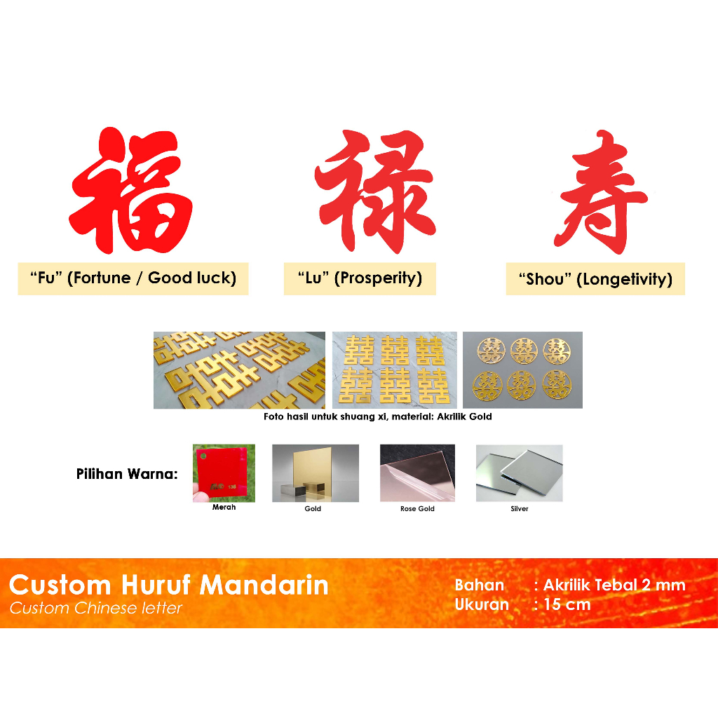 Jual Custom Huruf mandarin / Hanzi - Dekorasi Mahar / seserahan ...