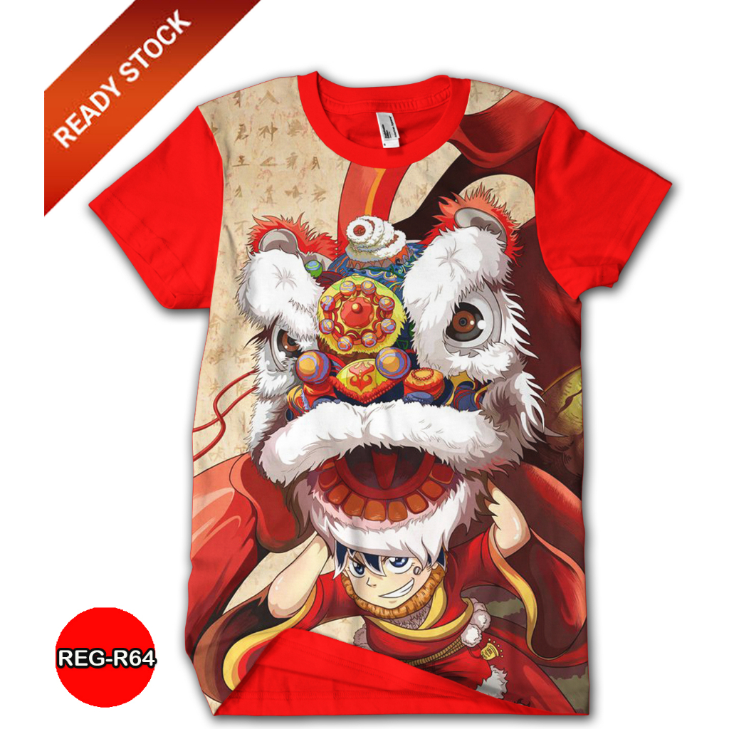Jual Baju Barongsai 3D Baju Anak Barongsai Lion Dance Trendy #REG-R64 ...