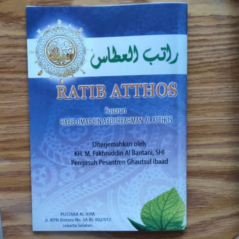 Jual Ratib Atthos & Terjemah | Shopee Indonesia