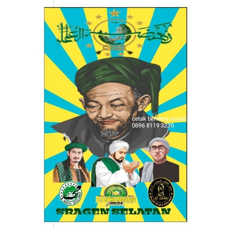 Jual CETAK BENDERA GIANTFLAG TERMURAH, BENDERA SYEKHERMANIA, BENDERA ... Jual CETAK BENDERA GIANTFLAG TERMURAH, BENDERA SYEKHERMANIA, BENDERA ...