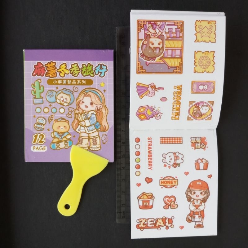 Jual Buku sticker mini lucu 12 dan 24 lembar | Shopee Indonesia