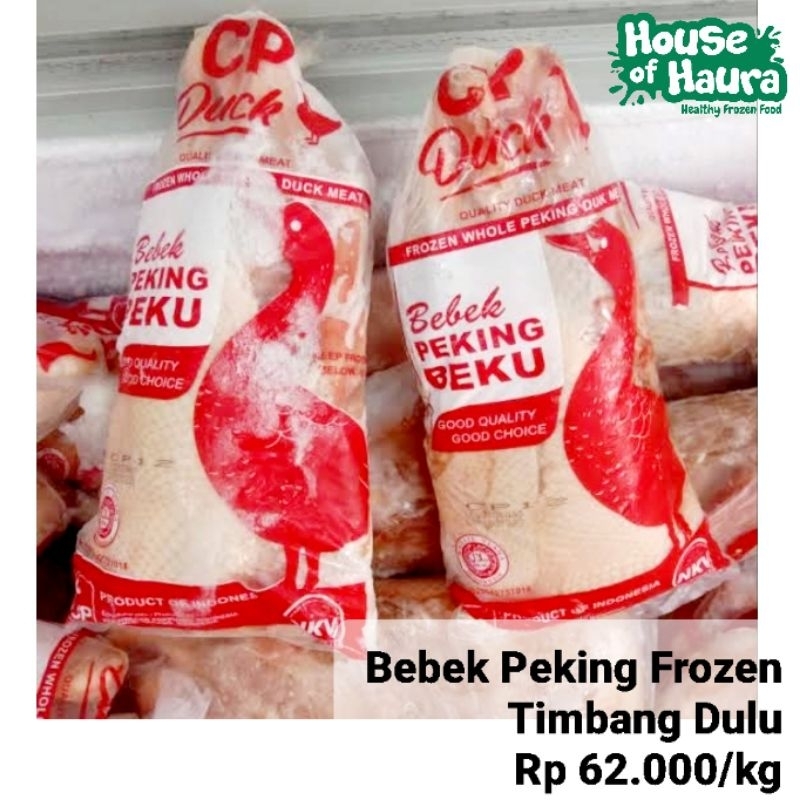 Jual Bebek Peking frozen | Shopee Indonesia