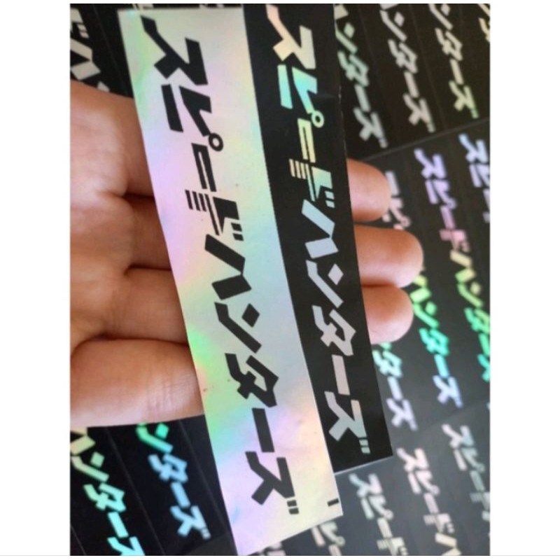 Jual stiker hologram viral/ tulisan cina | Shopee Indonesia