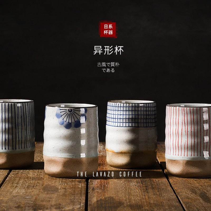 Jual Japanese Handmade Ceramic Tea Cup | Gelas Keramik Teh Kopi Ocha ...