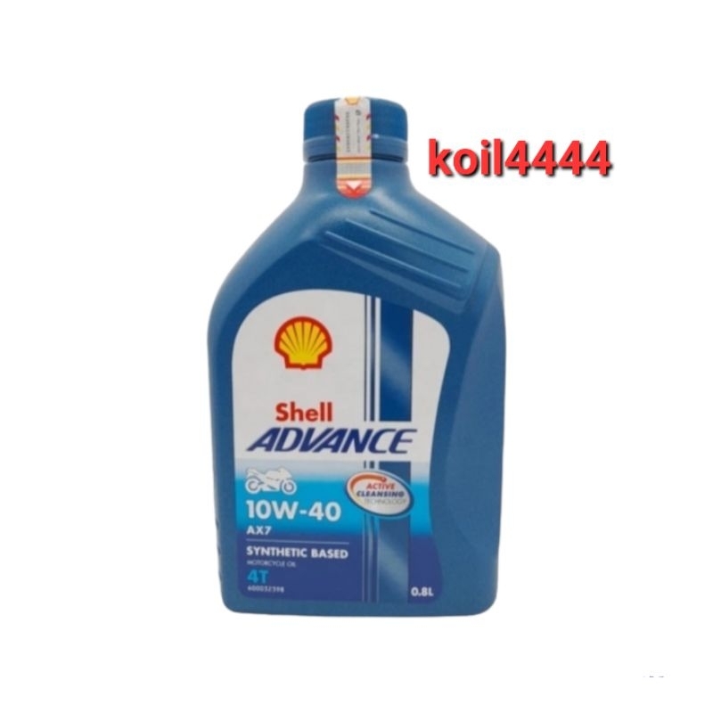 Jual OLI SHELL AX7 10W-40 4T 800ml | Shopee Indonesia