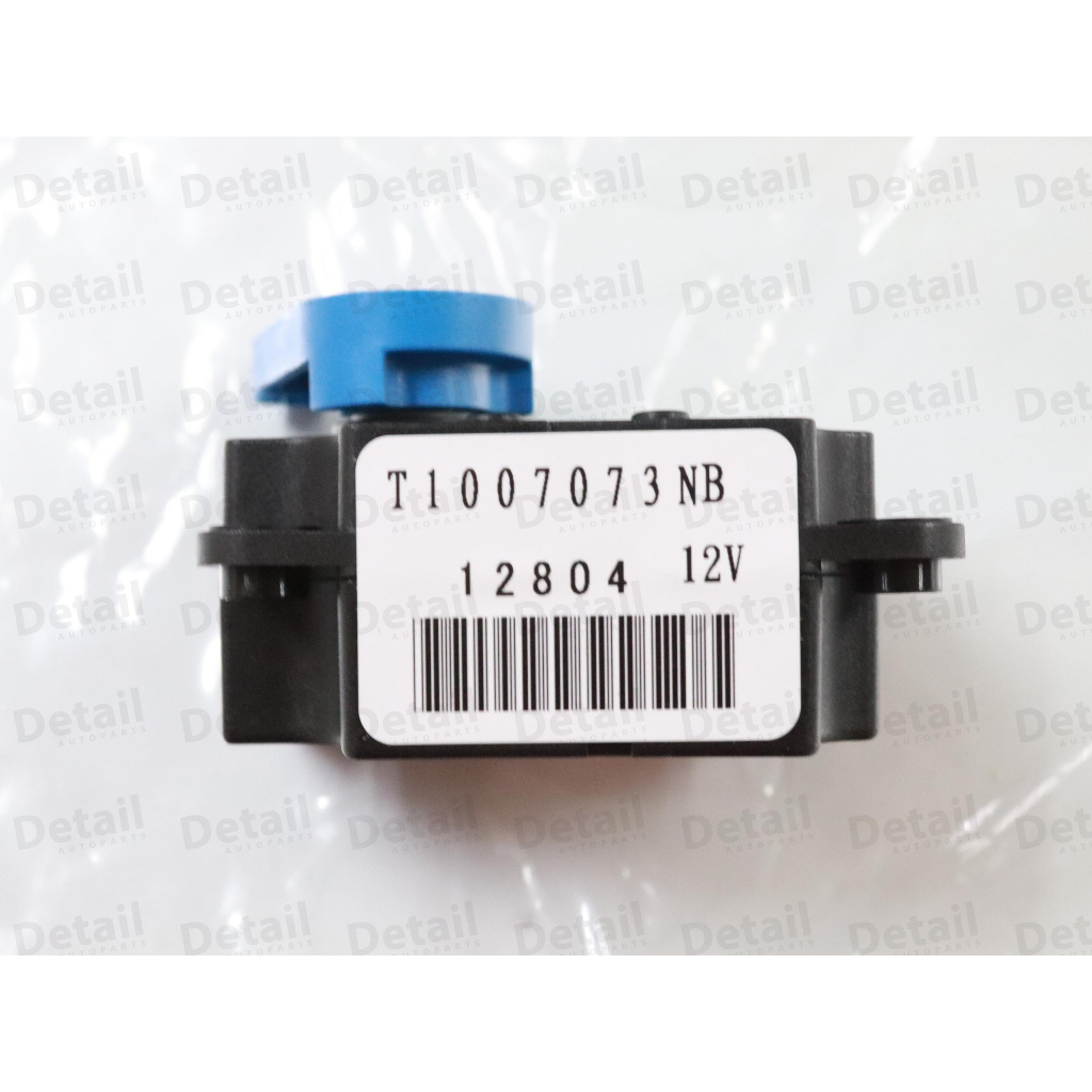 Jual ORIGINAL Actuator Servo AC Motor MIX Subaru XV/Forester/Impreza ...
