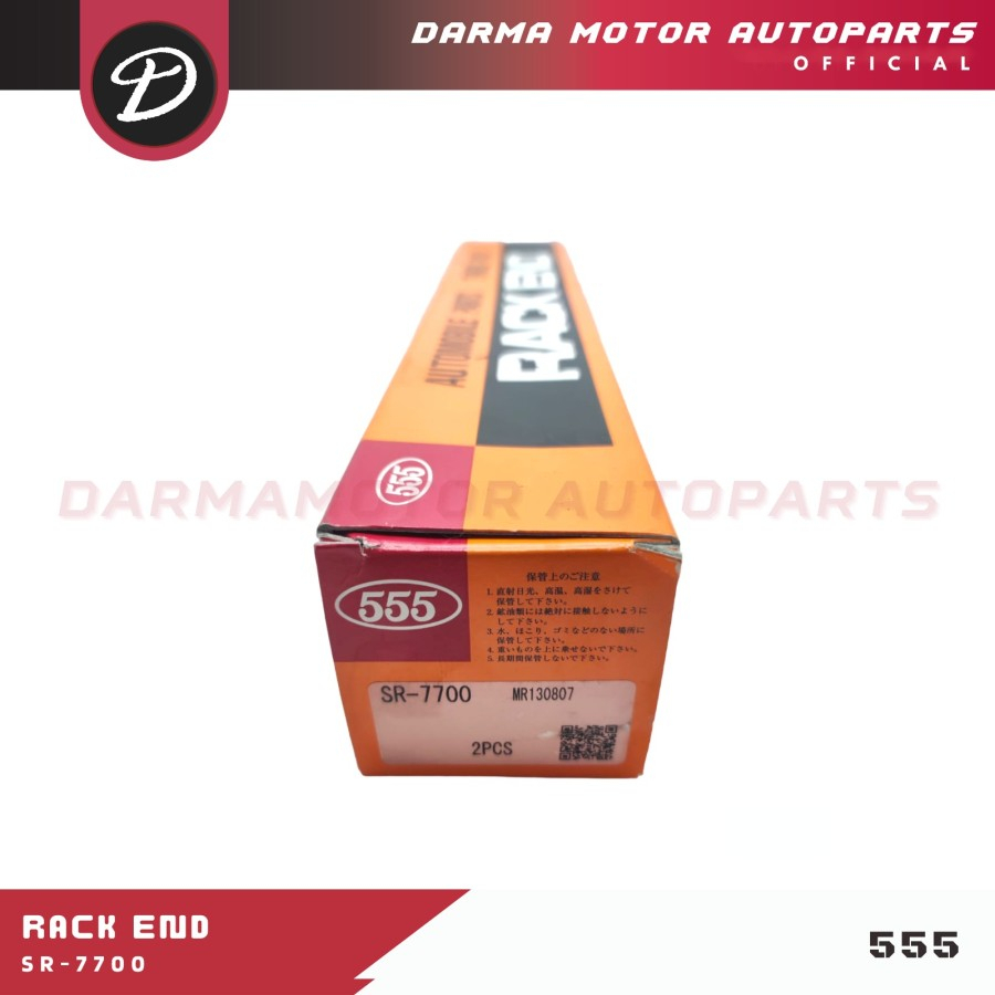 Jual RACK END LONG TIE ROD TIEROD LANCER EVO 3 CB245 EVO 4 CK4 555 ...