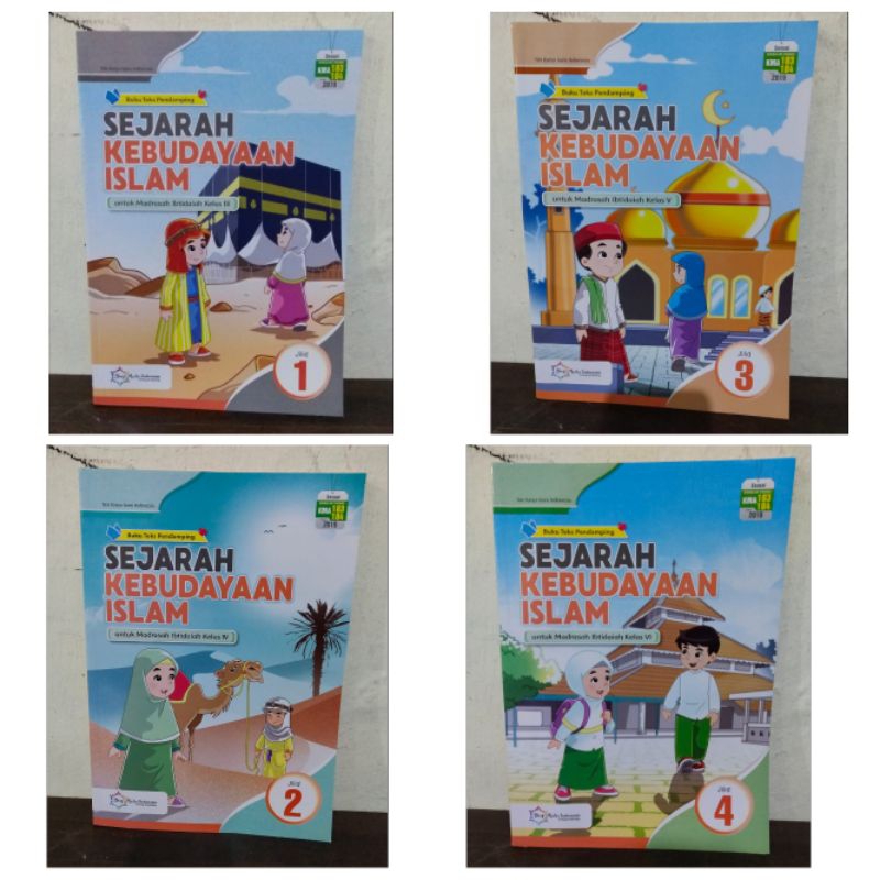 Jual Buku Sejarah Kebudayaan Islam SKI Kelas 3 4 5 6 / Jilid 1 2 3 4 MI Shaf Media Indonesia ...