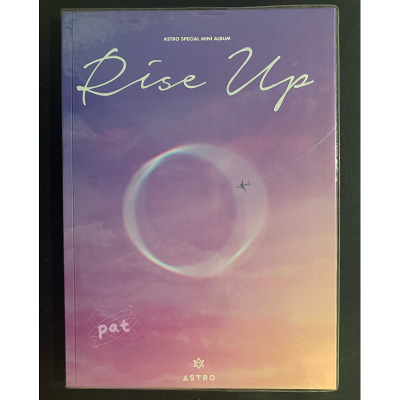 Jual ASTRO SPECIAL MINI ALBUM RISE UP ALBUM ONLY[CD+CF ROCKY] | Shopee ...