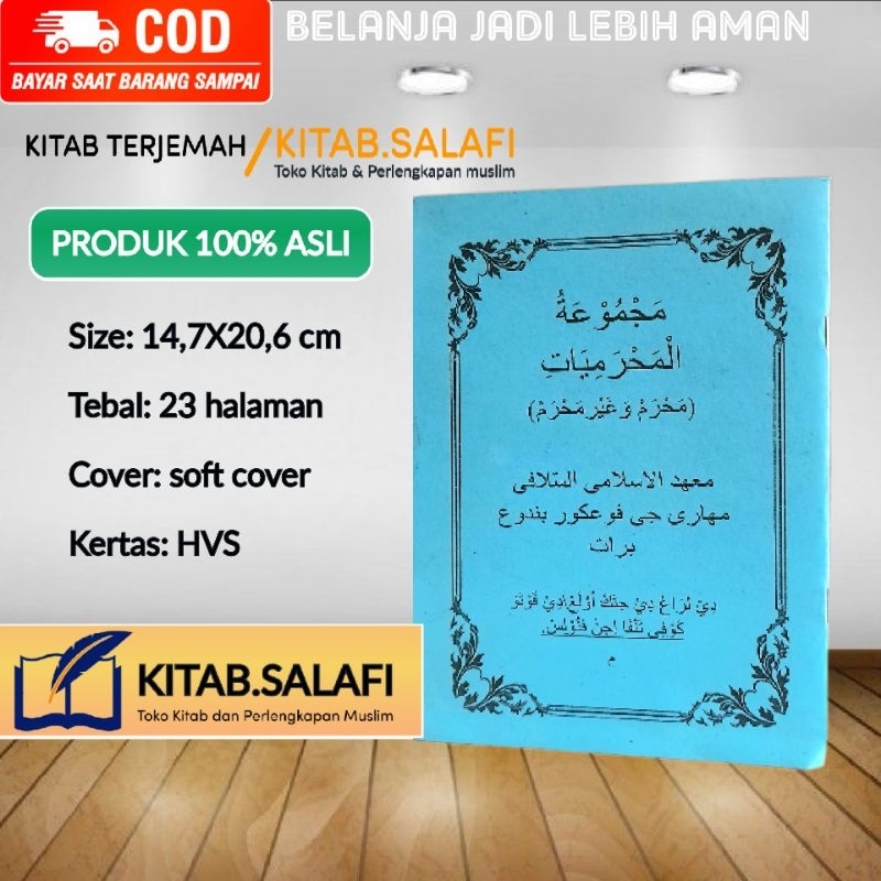 Jual Majmu'atul Mahromiyyat Penjelasan Mahrom Dan Bukan Mahrom ...