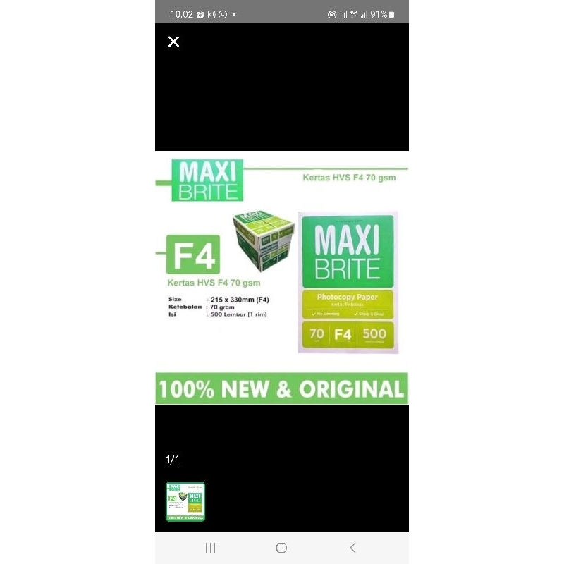 Jual kertas hvs 70 gram folio maxi brite harga 1 box isi 5 rim | Shopee ...