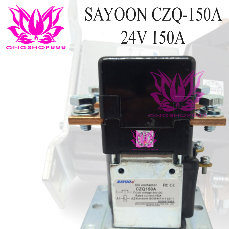 Jual DC Sayoon Contactor CZQ-150A 150A 24V Forklift Contactor | Shopee ...