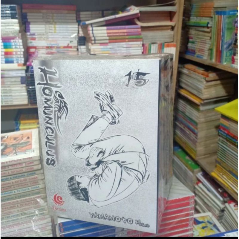 Jual komik homunculus 1-15 tamat | Shopee Indonesia