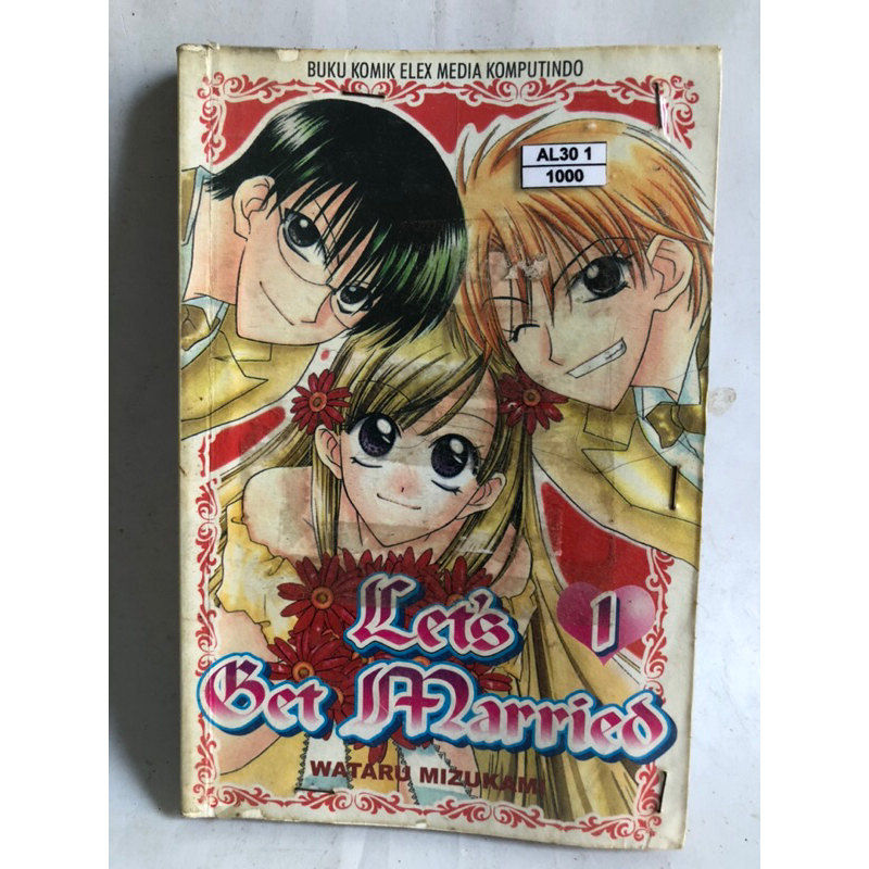 Jual Lets Get Married Vol 1 4 Wataru Mizukami Shopee Indonesia