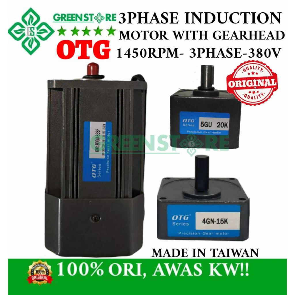 Jual OTG INDUCTION MOTOR 3PHASE 3IK15GN-S3S / 3GN20K-60K W/ GEARHEAD ...