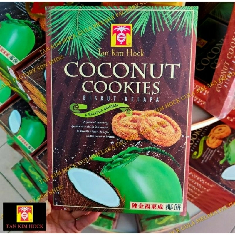 Jual TAN KIM HOCK Coconut Cookies 150g | Shopee Indonesia