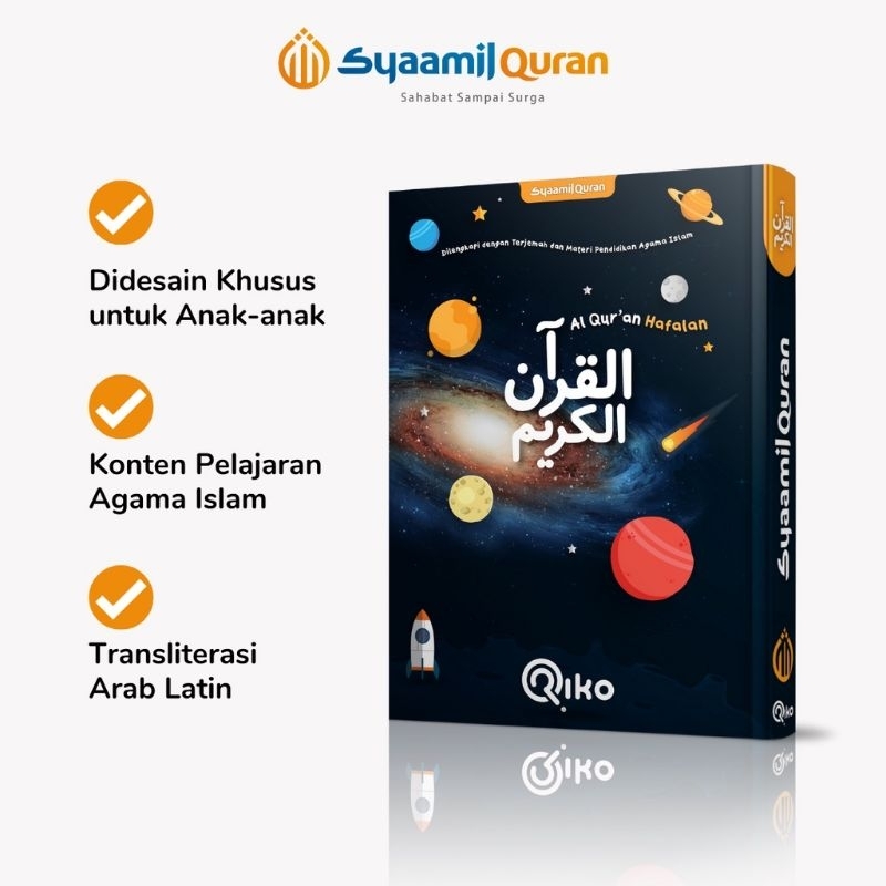 Jual Syamil Quran Anak Riko The Series A5 | AlQuran Syamil Hafalan ...
